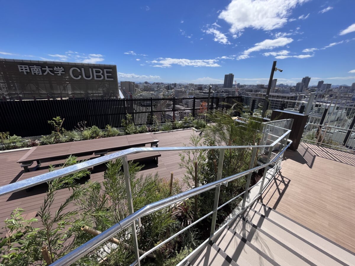 西宮北口おすすめ賃貸物件「ジオエント西宮北口」のご紹介です♪ - Moriwake不動産-西宮市周辺の不動産売買・賃貸仲介手数料無料・半額